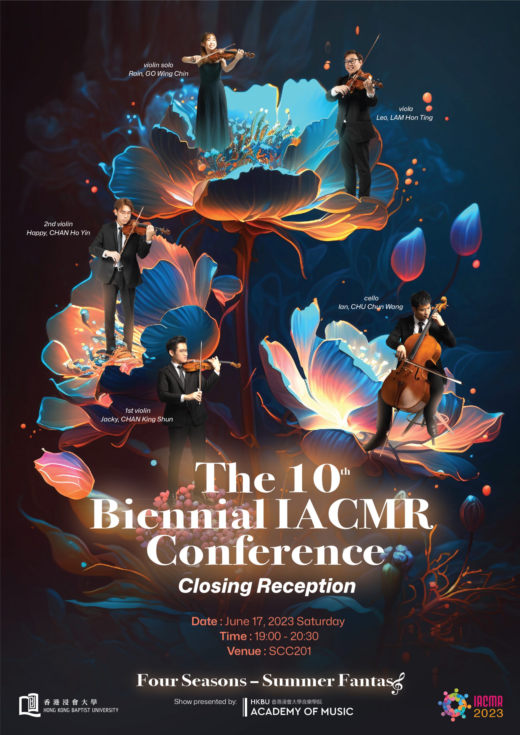 IACMR | 欢迎参加｜2023 IACMR大会闭幕仪式