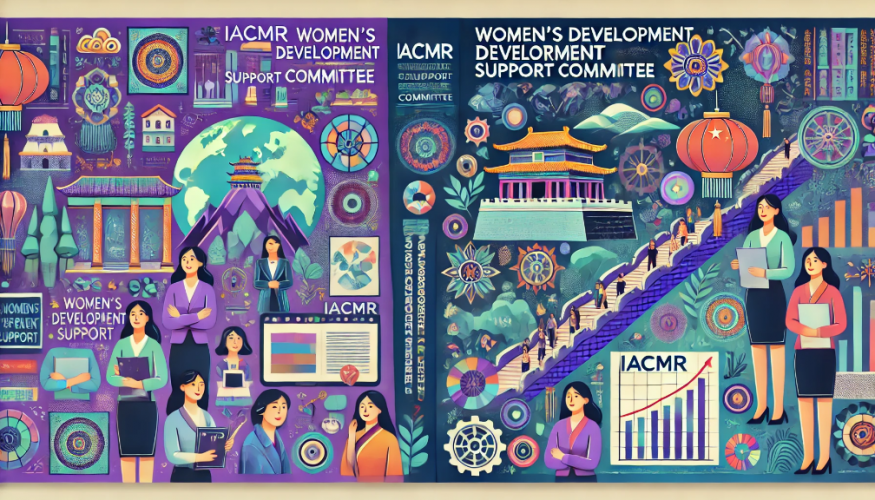 IACMR | IACMR女性发展系列讲座第一期回顾|职业发展不同阶段中的平衡、韧性和心理健康