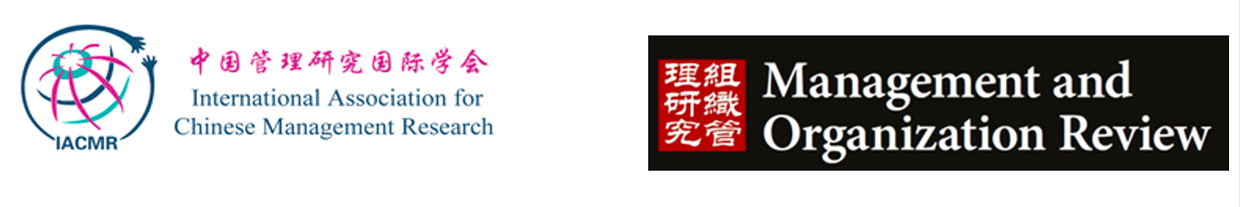 IACMR | IACMR-MOR博士生课程通知｜“Phenomenon-based Theorizing in Chinese Management Research”